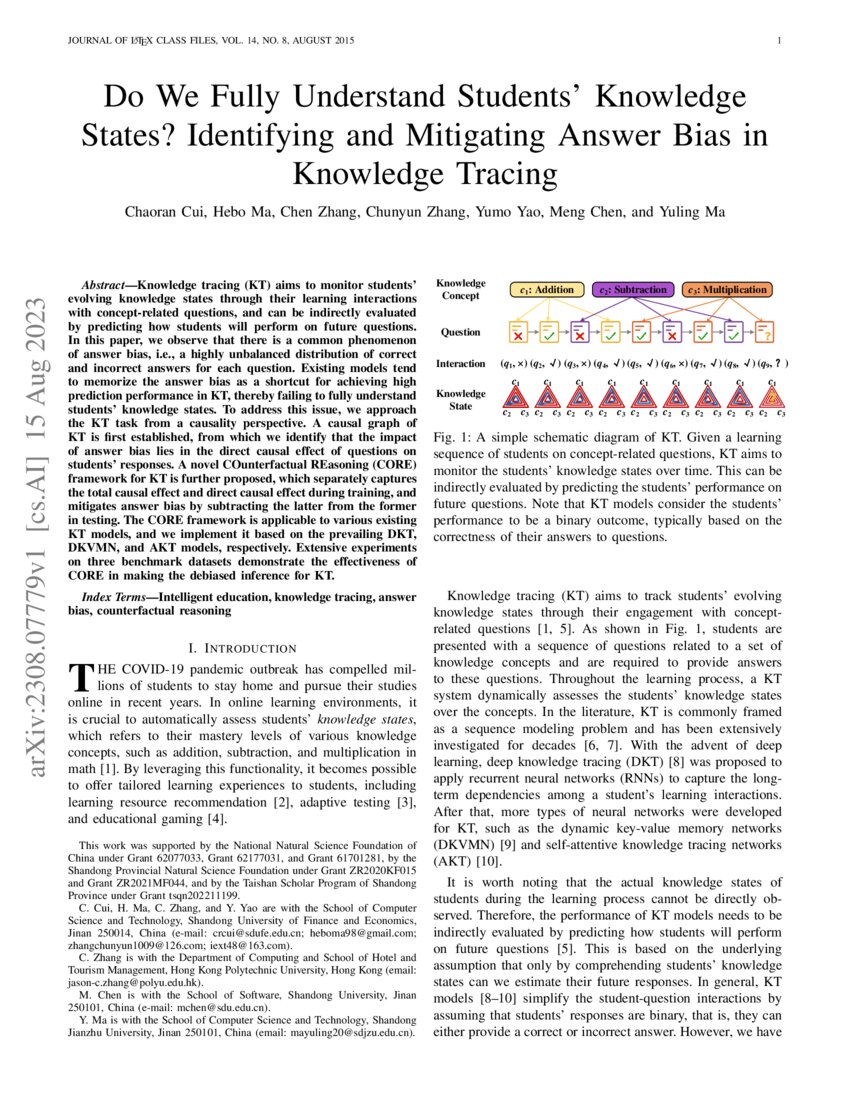 Do We Fully Understand Students' Knowledge States? Identifying and ...