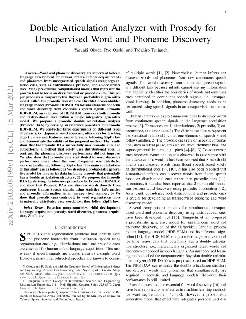Double Articulation Analyzer with Prosody for Unsupervised Word and ...