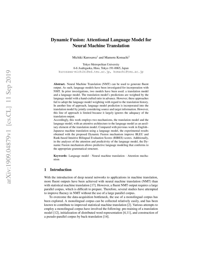 Dynamic Fusion: Attentional Language Model for Neural Machine Translation | DeepAI