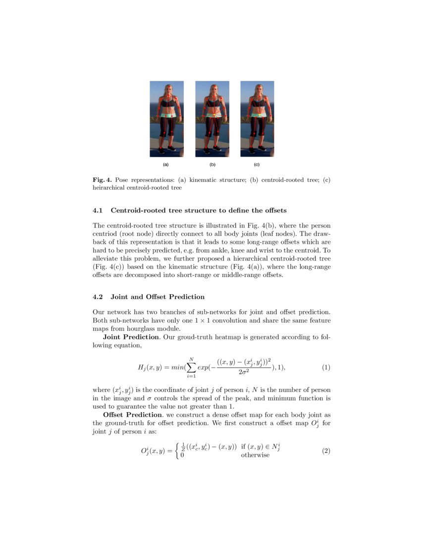 Efficient Human Pose Estimation With Depthwise Separable Convolution