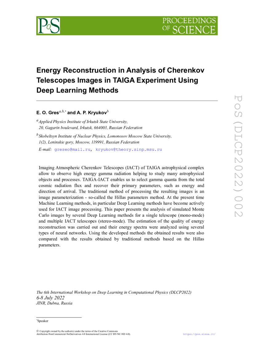 Energy Reconstruction in Analysis of Cherenkov Telescopes Images in ...