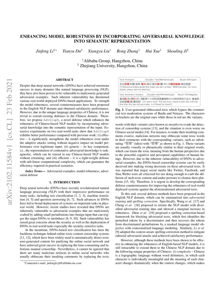 Enhancing Model Robustness By Incorporating Adversarial Knowledge Into