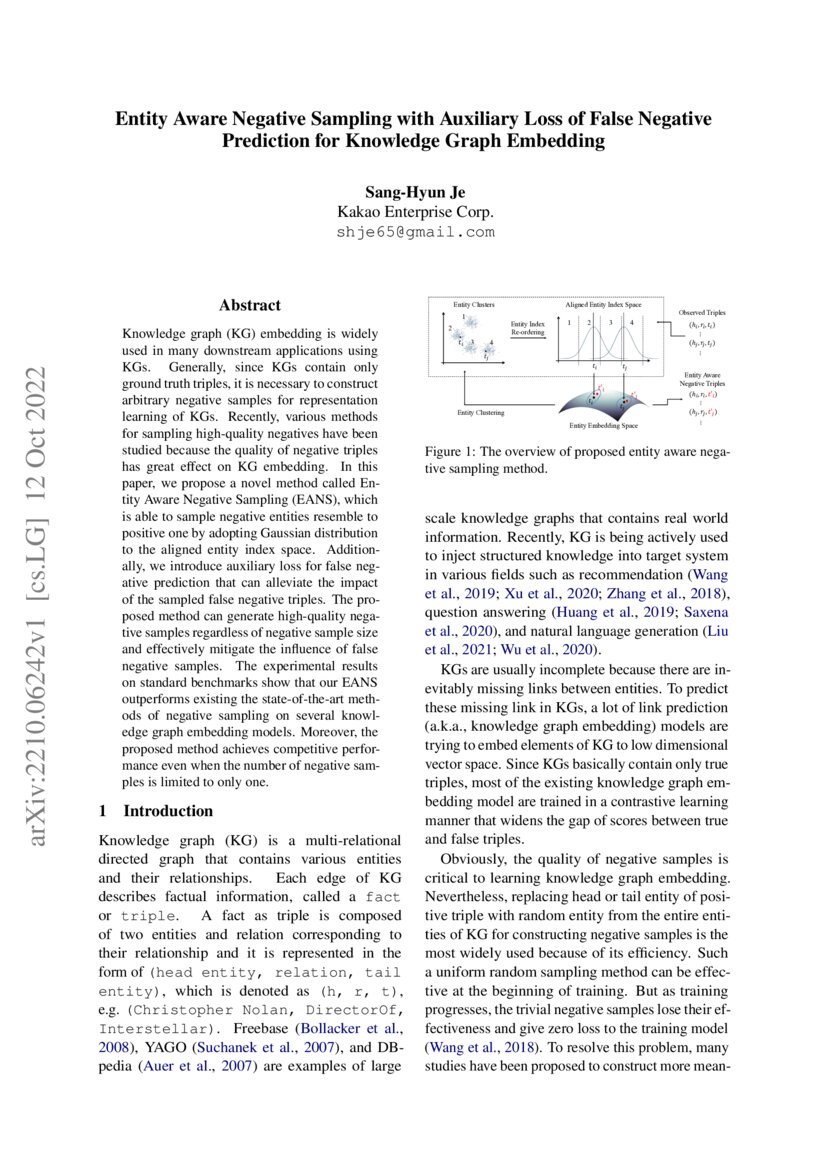 Entity Aware Negative Sampling With Auxiliary Loss Of False Negative Prediction For Knowledge