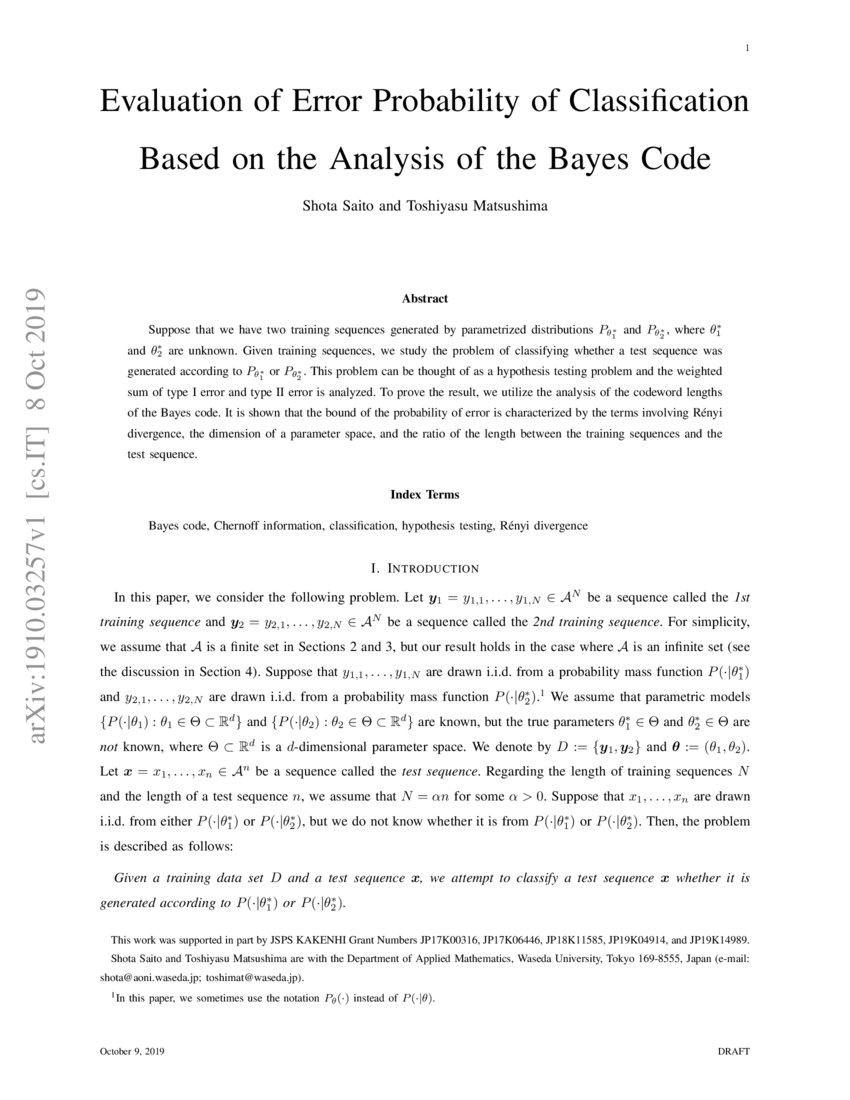 Evaluation of Error Probability of Classification Based on the Analysis of the Bayes Code | DeepAI