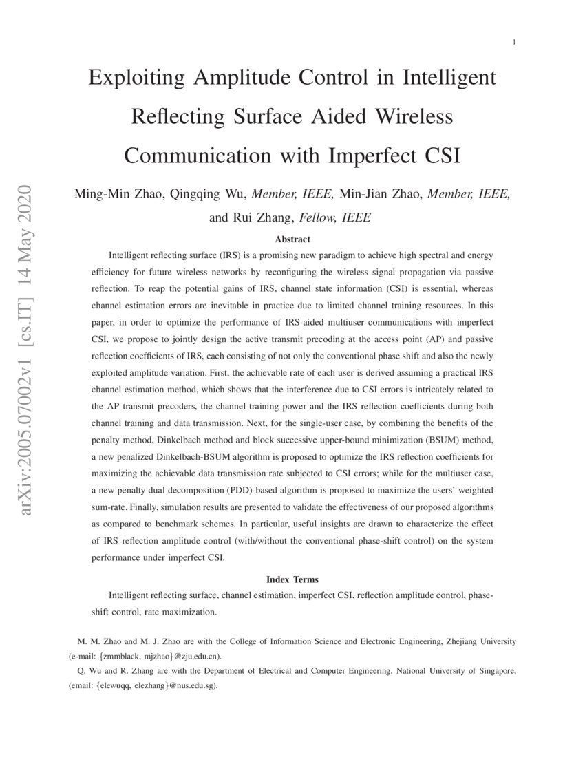 Exploiting Amplitude Control In Intelligent Reflecting Surface Aided