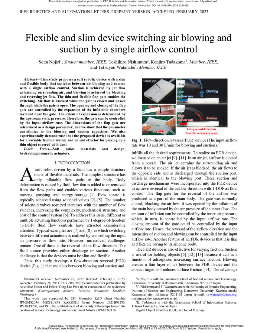 Flexible And Slim Device Switching Air Blowing And Suction By A Single