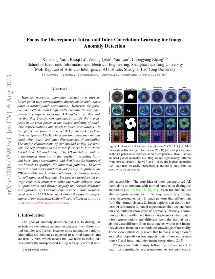Focus The Discrepancy Intra And Inter Correlation Learning For Image Anomaly Detection Deepai