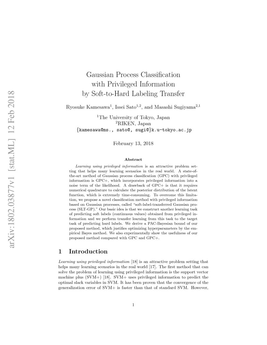 Gaussian Process Classification With Privileged Information By Soft To Hard Labeling Transfer