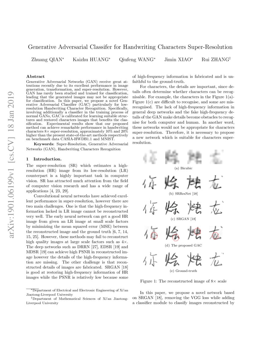 Generative Adversarial Classifier for Handwriting Characters Super-Resolution | DeepAI
