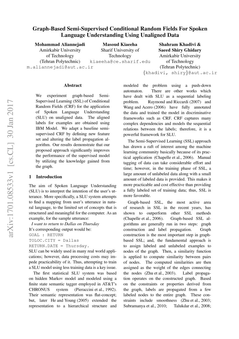 Graph Based Semi Supervised Conditional Random Fields For Spoken Language Understanding Using