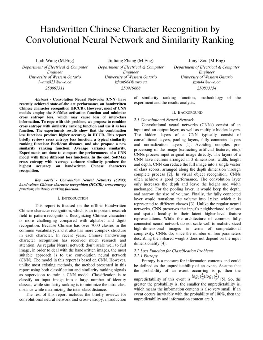 Handwritten Chinese Character Recognition By Convolutional Neural
