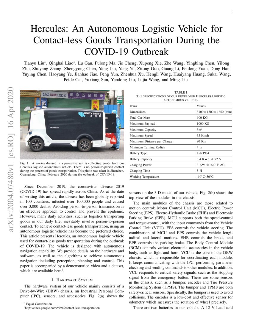 Hercules: An Autonomous Logistic Vehicle for Contact-less Goods ...