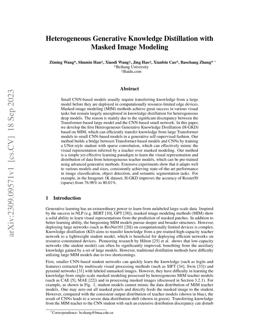 Heterogeneous Generative Knowledge Distillation With Masked Image