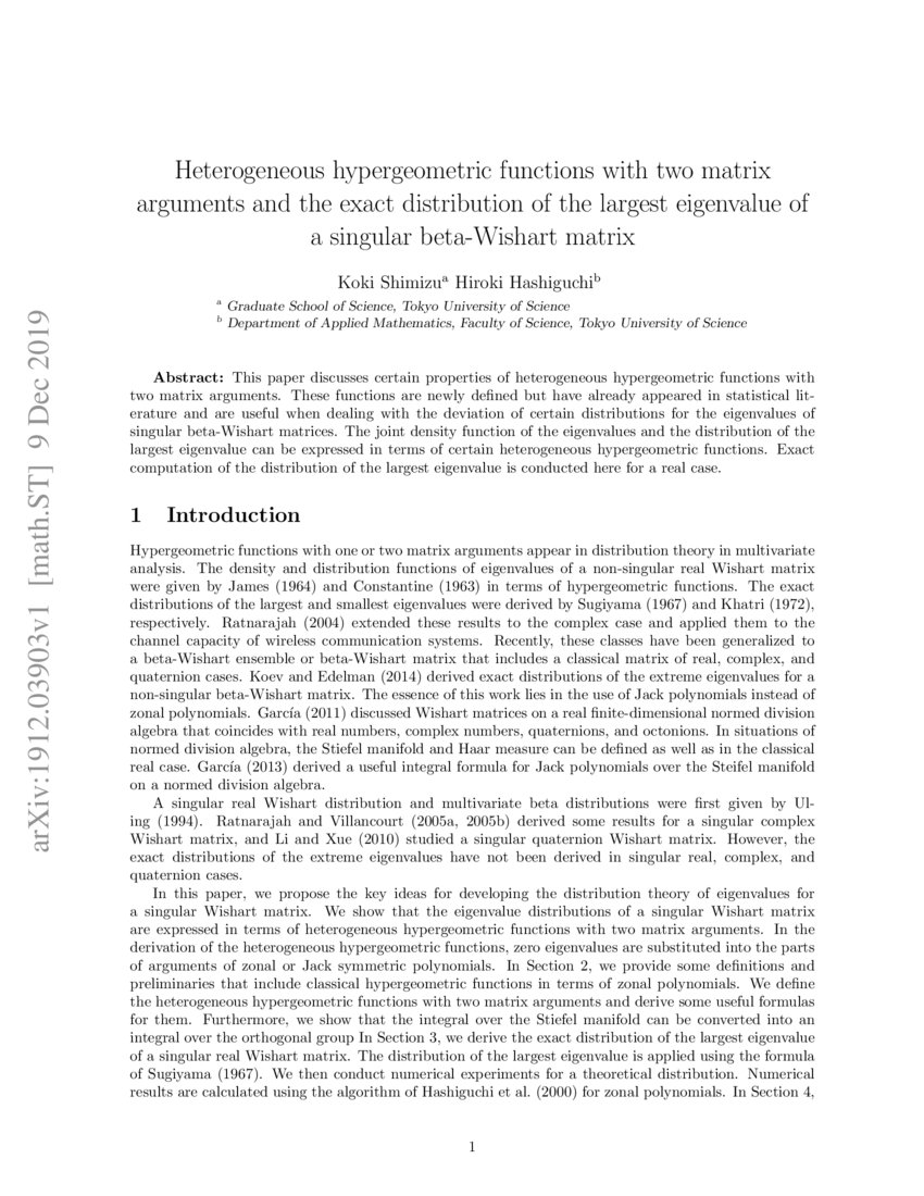 Heterogeneous hypergeometric functions with two matrix arguments and ...