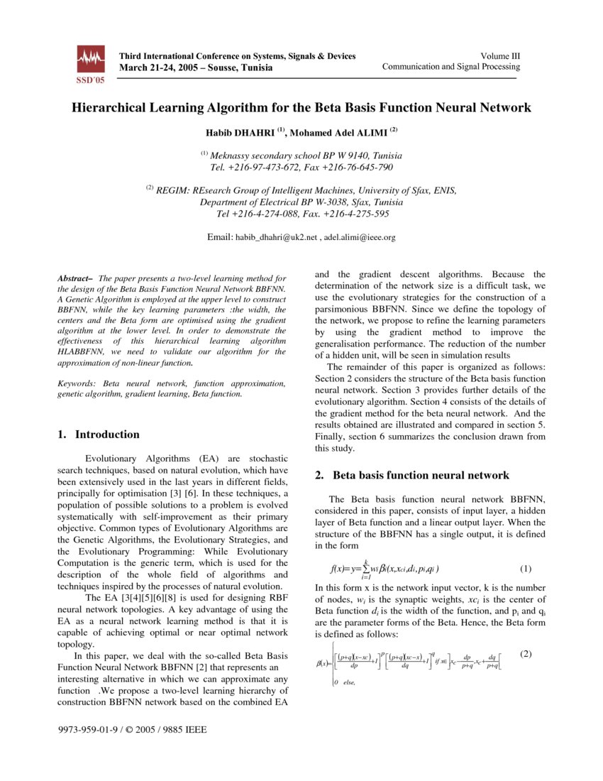 Hierarchical Learning Algorithm For The Beta Basis Function Neural Network Deepai