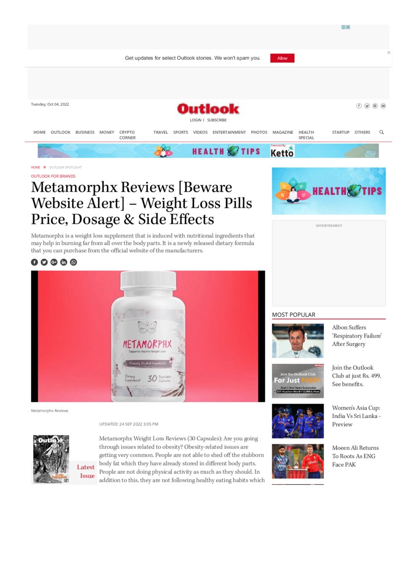 How To Use Metamorphx For Long-Lasting Benefits? | DeepAI