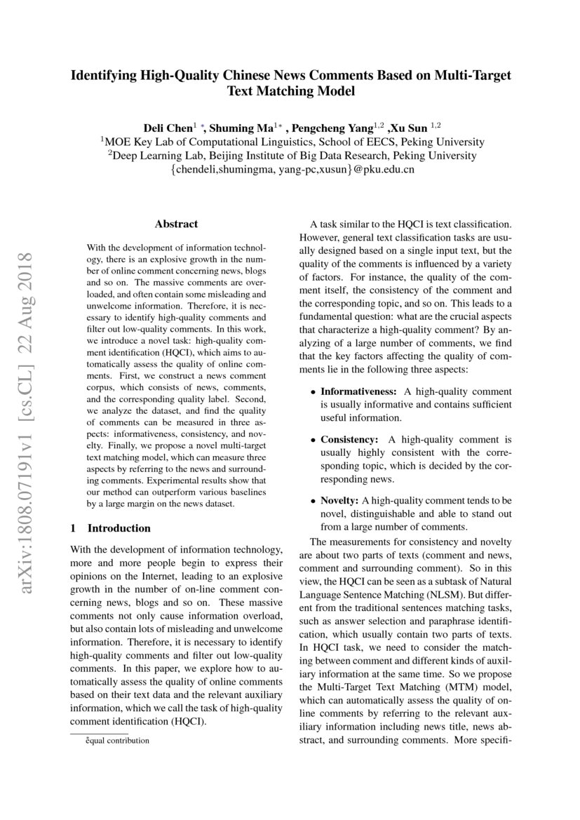 Deli Chen's Instagram, Twitter & Facebook on IDCrawl