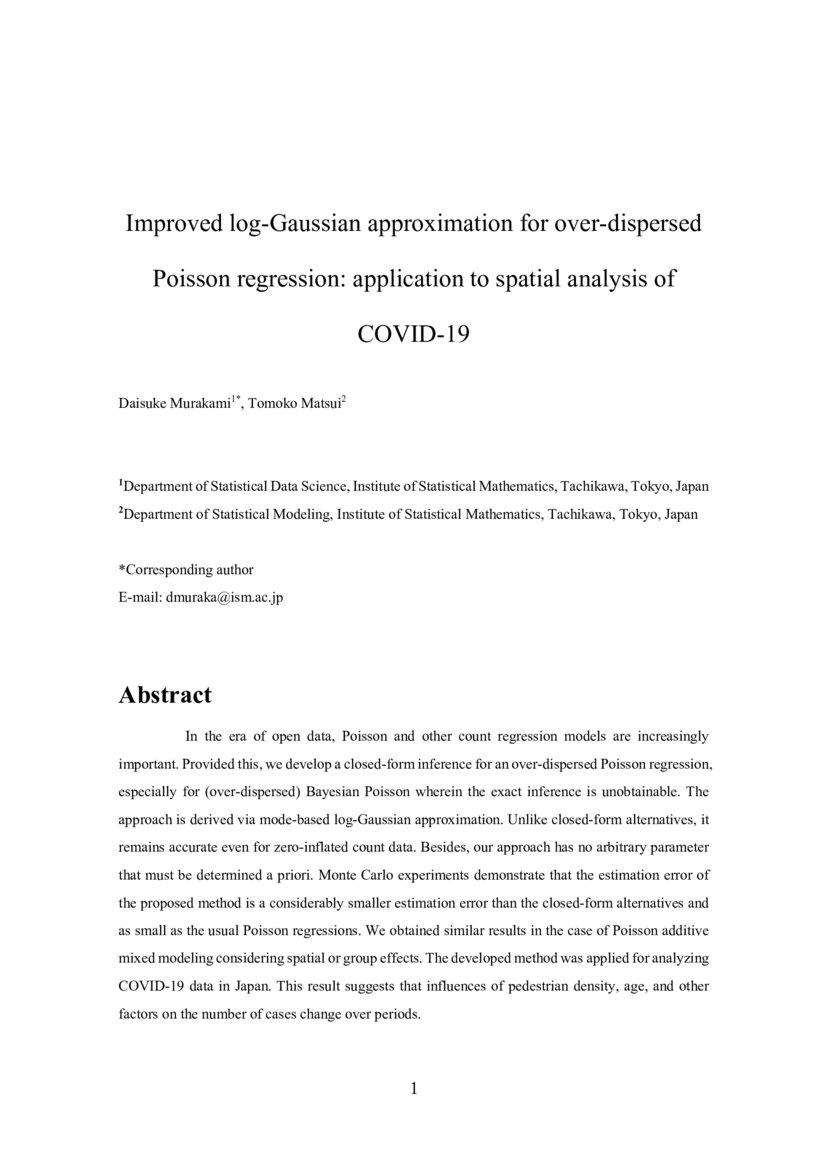 Improved Log Gaussian Approximation For Over Dispersed Poisson
