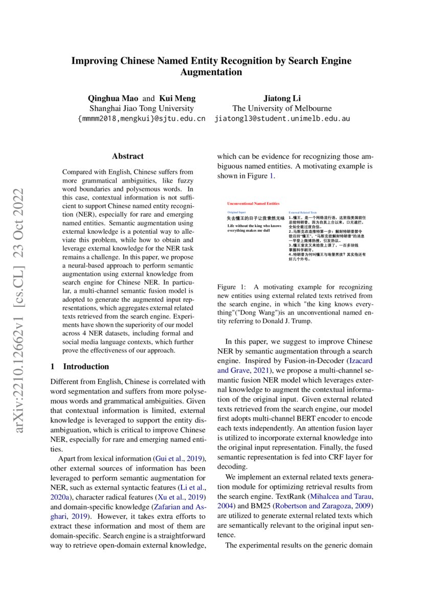 Improving Chinese Named Entity Recognition By Search Engine Augmentation Deepai 3860