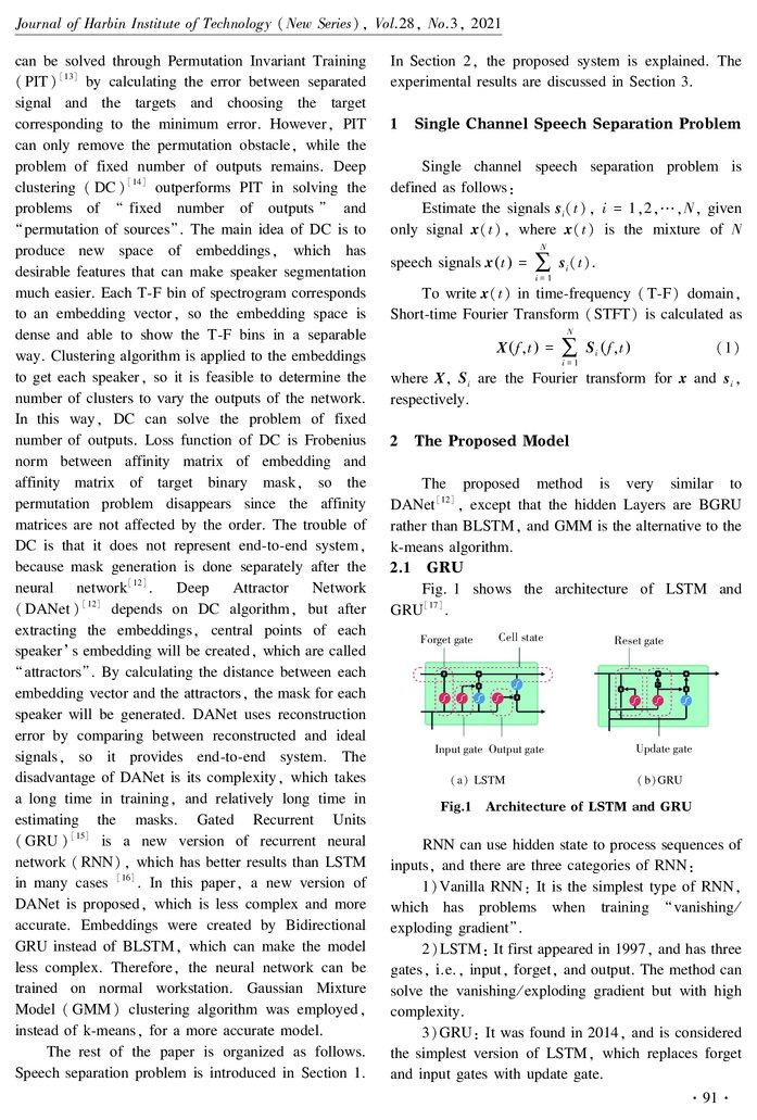 Improving Deep Attractor Network by BGRU and GMM for Speech Separation | DeepAI