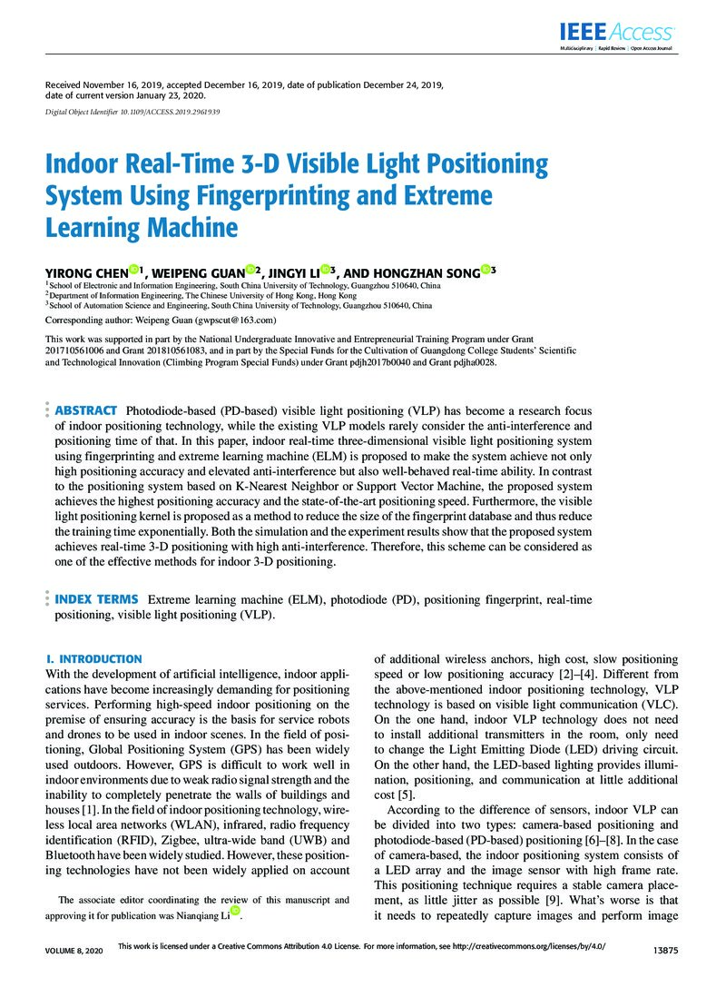 Indoor Real Time 3 D Visible Light Positioning System Using