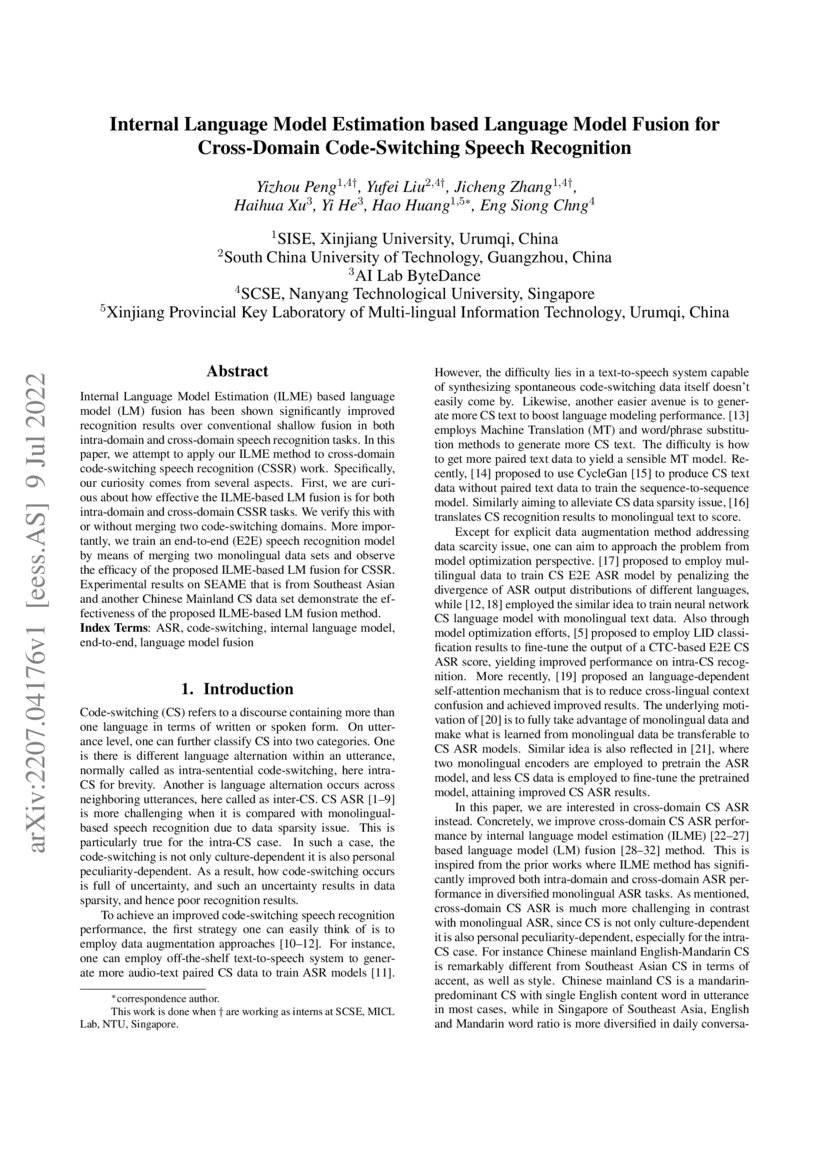 Internal Language Model Estimation Based Language Model Fusion For Cross Domain Code Switching