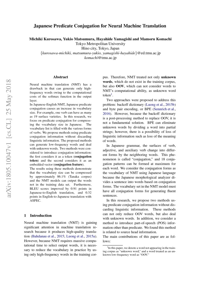 Japanese Predicate Conjugation for Neural Machine Translation | DeepAI