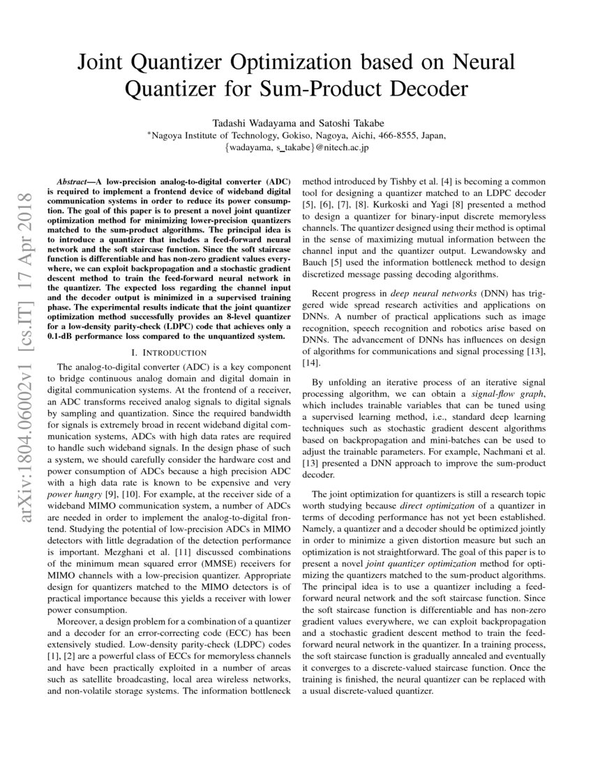 Joint Quantizer Optimization Based On Neural Quantizer For Sum Product