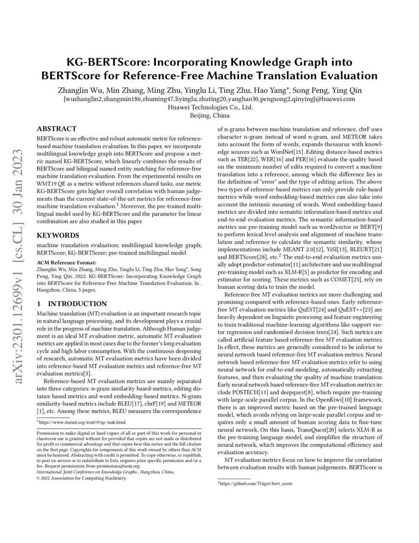 KG-BERTScore: Incorporating Knowledge Graph into BERTScore for Reference-Free Machine ...