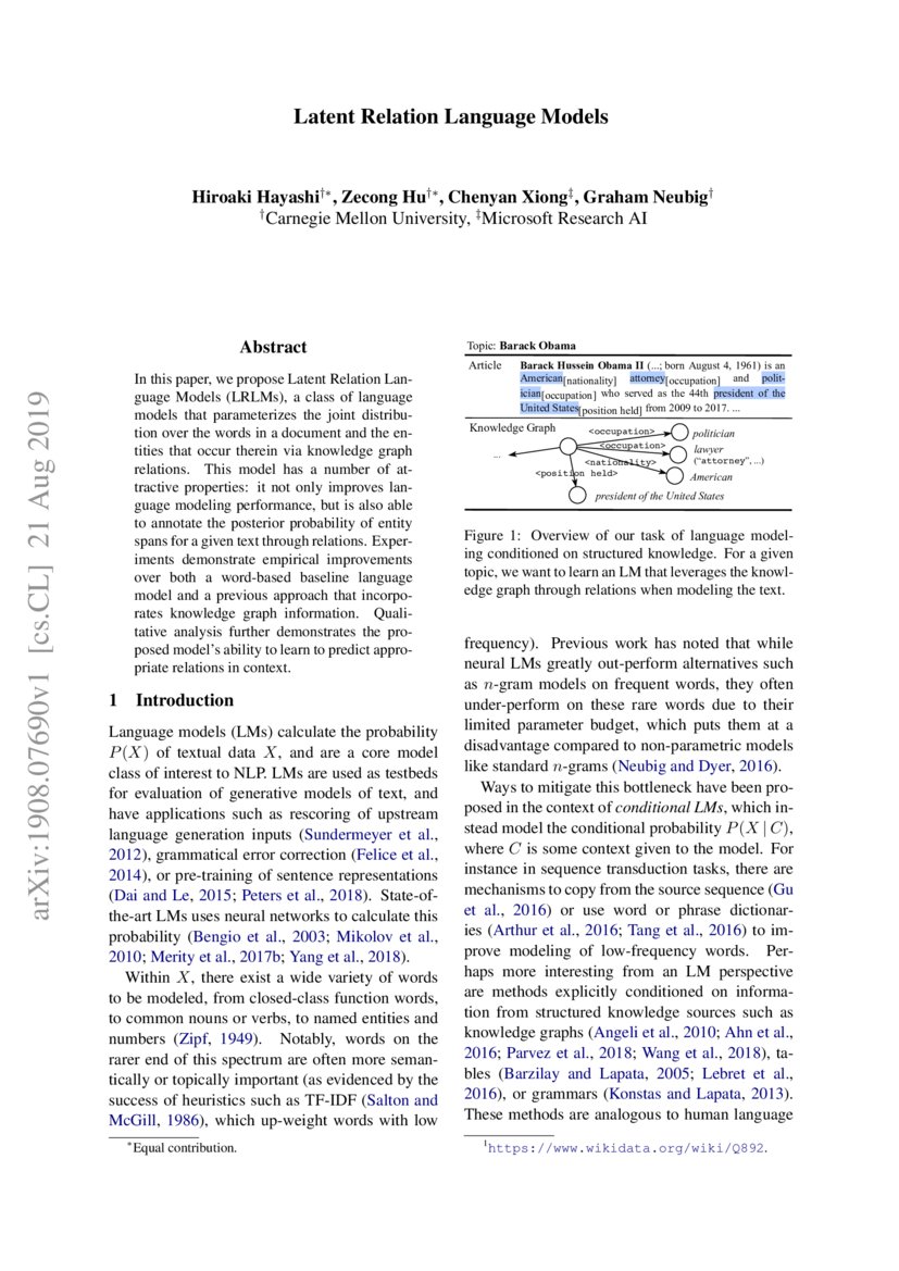 Latent Relation Language Models | DeepAI