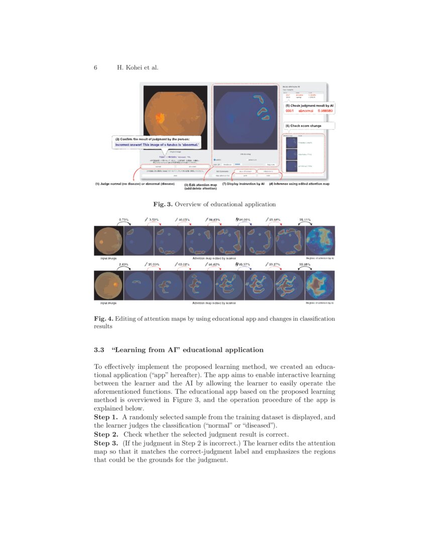 Learning From Ai An Interactive Learning Method Using A Dnn Model