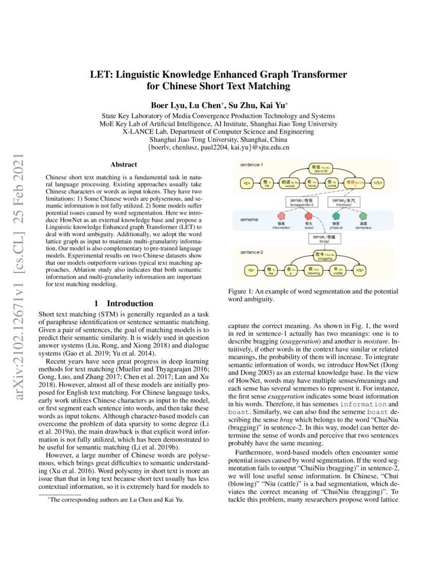 LET: Linguistic Knowledge Enhanced Graph Transformer for Chinese Short Text Matching | DeepAI