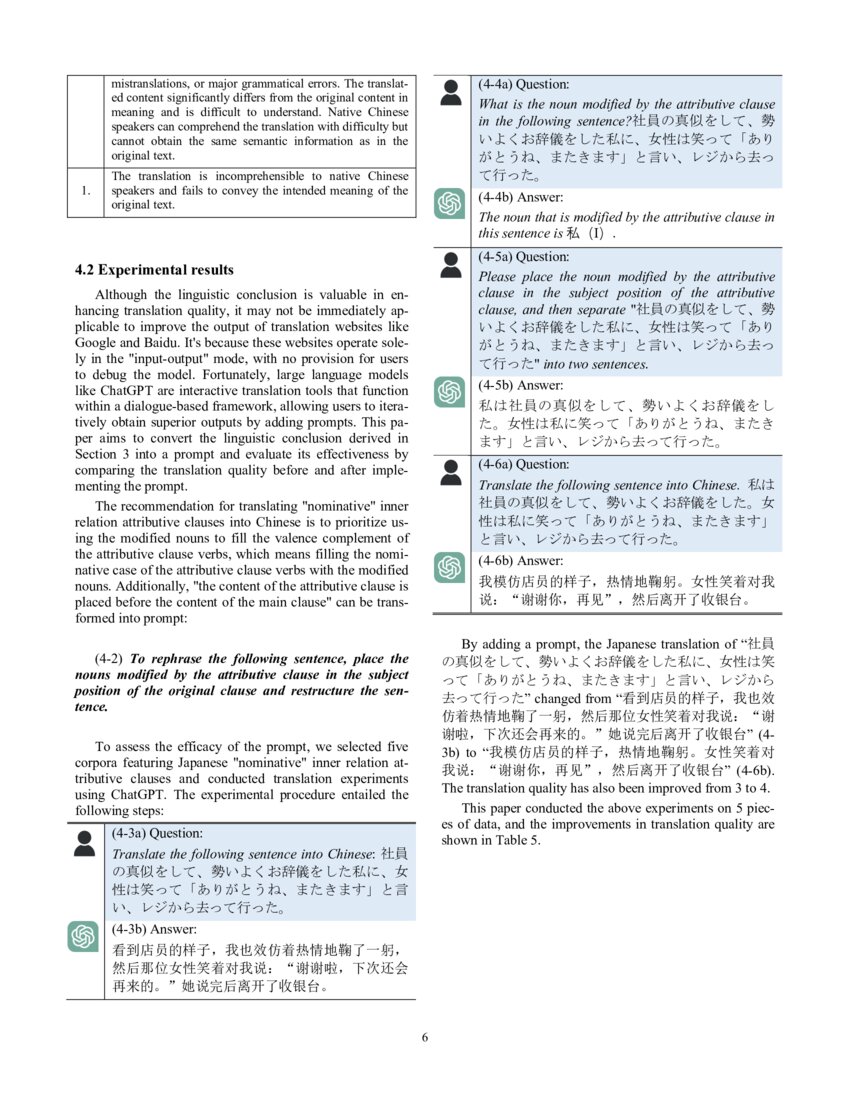 Linguistically Informed ChatGPT Prompts to Enhance Japanese-Chinese Machine Translation: A Case ...