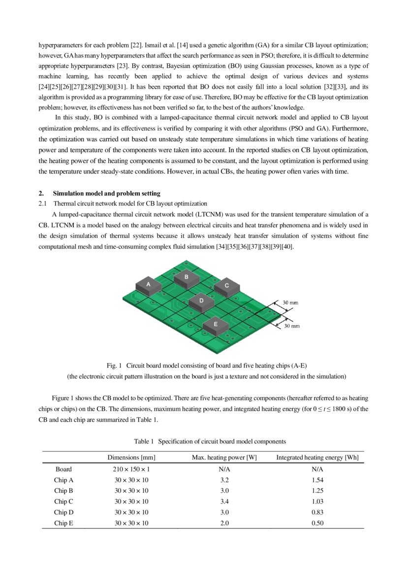 Machine learning thermal circuit network model for thermal design ...