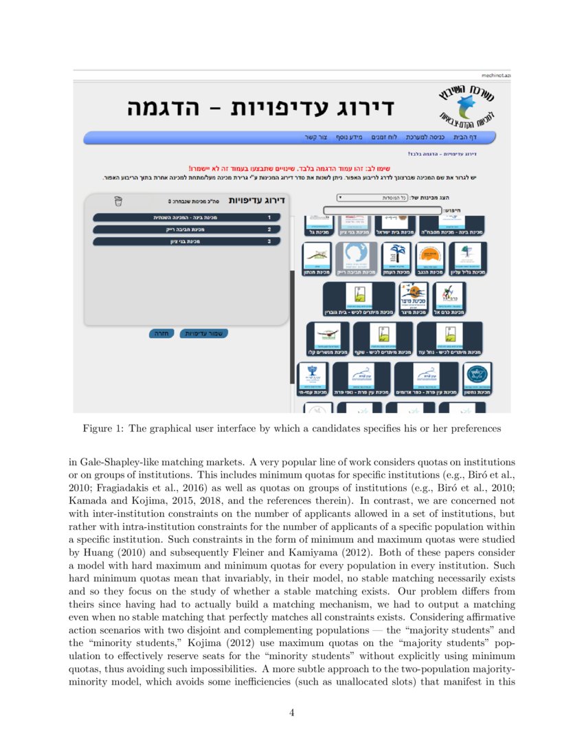 Matching for the Israeli "Mechinot" Gap-Year Programs: Handling Rich ...