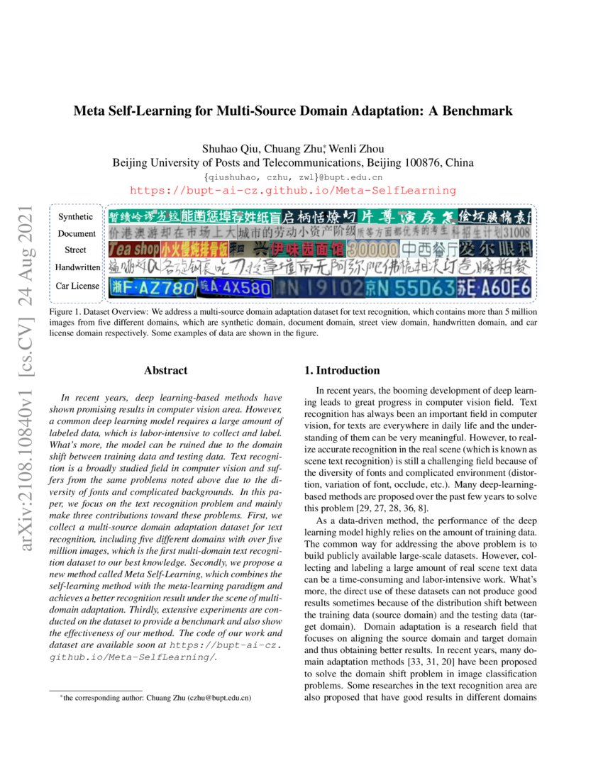 Meta Self-Learning for Multi-Source Domain Adaptation: A Benchmark | DeepAI