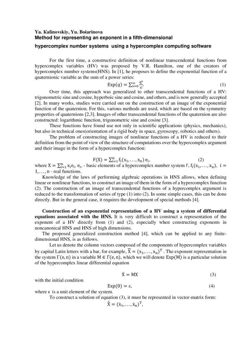 Method for representing an exponent in a fifth-dimensional hypercomplex ...