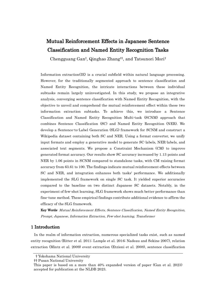 Mutual Reinforcement Effects in Japanese Sentence Classification and Named Entity Recognition ...