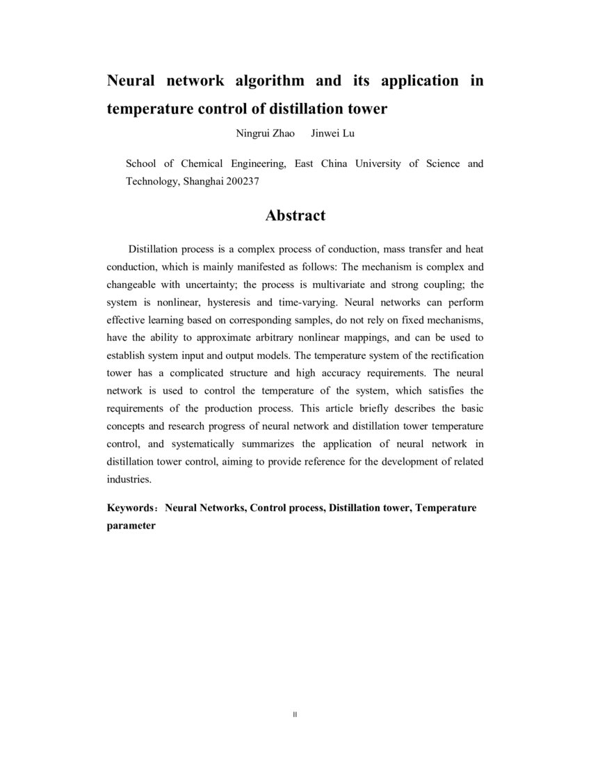 Neural Network Algorithm And Its Application In Temperature Control Of Distillation Tower Deepai