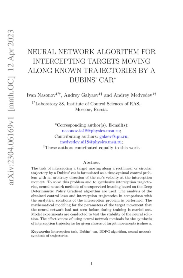 Neural Network Algorithm For Intercepting Targets Moving Along Known