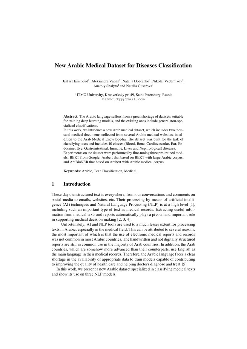 New Arabic Medical Dataset for Diseases Classification | DeepAI New Arabic Medical Dataset for Diseases Classification | DeepAI