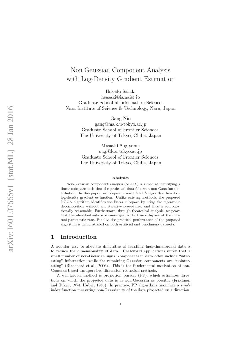 Non Gaussian Component Analysis With Log Density Gradient Estimation
