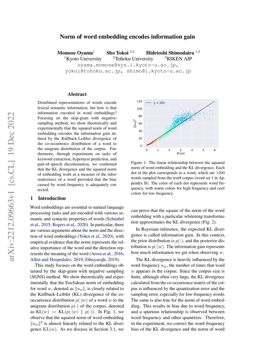 Norm of word embedding encodes information gain | DeepAI