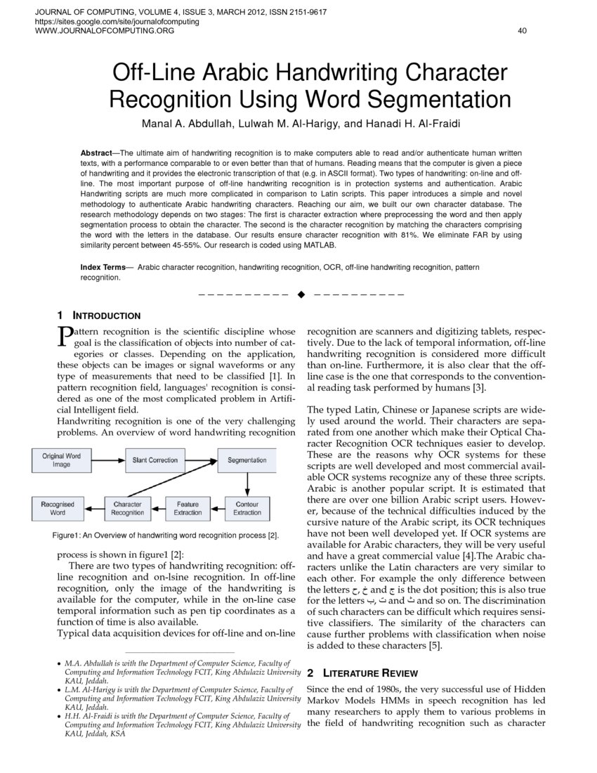 Off Line Arabic Handwriting Character Recognition Using Word Segmentation Deepai