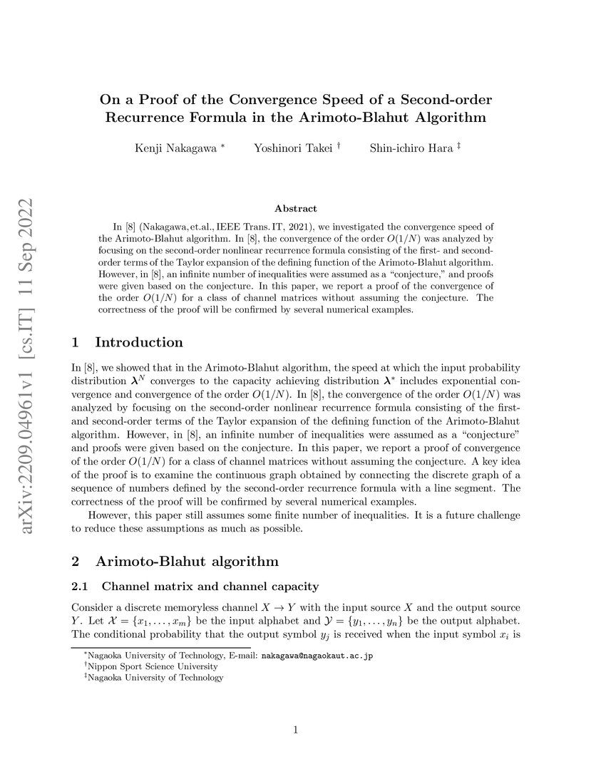 On a Proof of the Convergence Speed of a Second-order Recurrence Formula in the Arimoto-Blahut ...