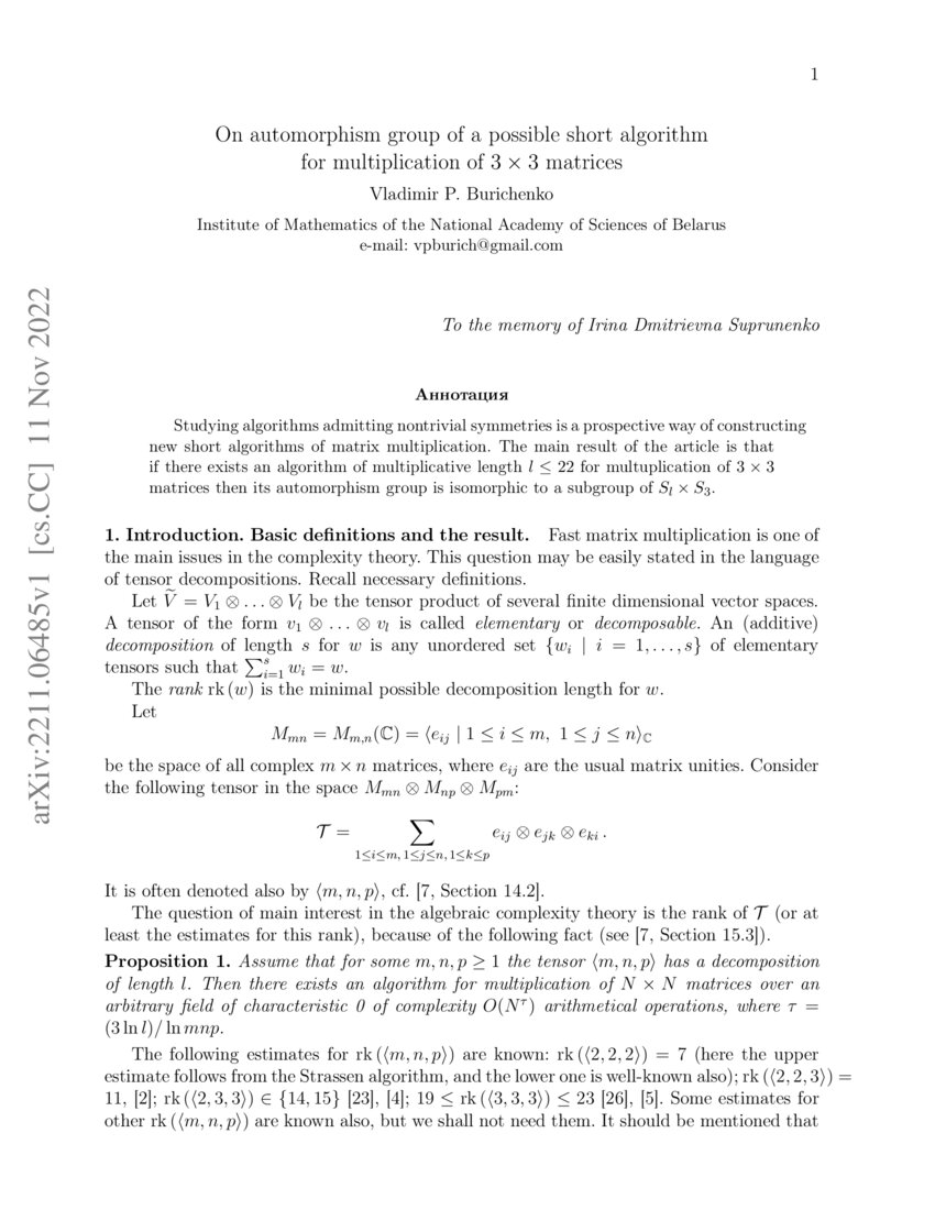 On Automorphism Group Of A Possible Short Algorithm For Multiplication