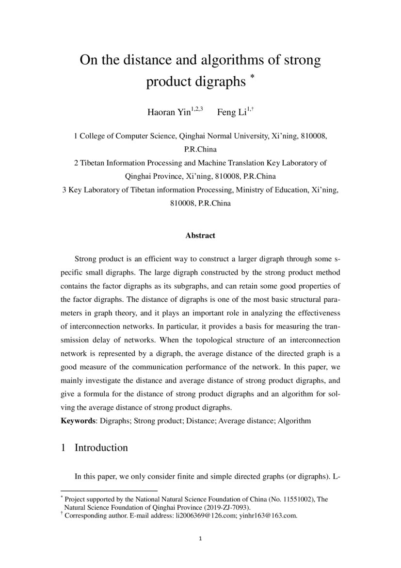On the distance and algorithms of strong product digraphs | DeepAI