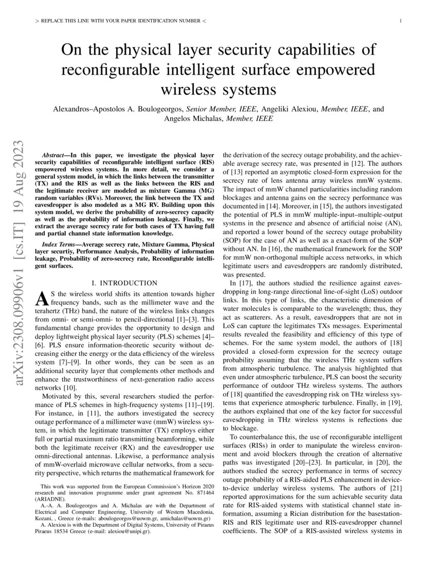 On The Physical Layer Security Capabilities Of Reconfigurable