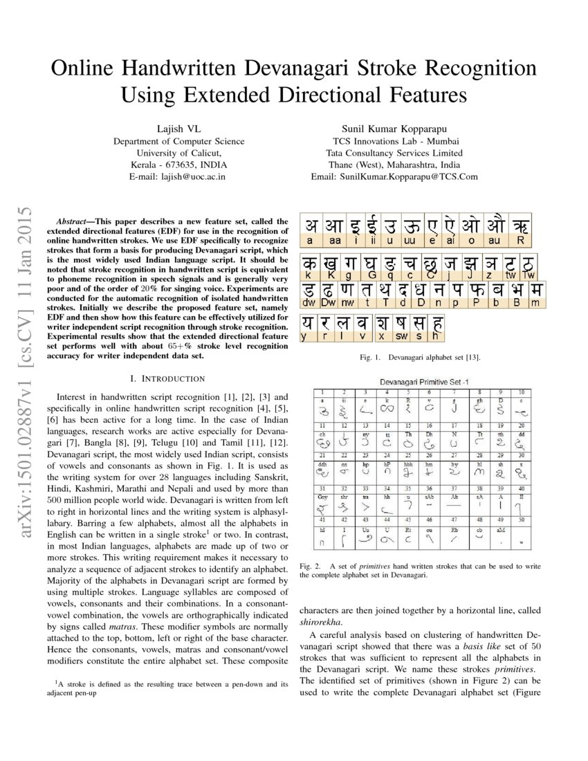 Online Handwritten Devanagari Stroke Recognition Using Extended