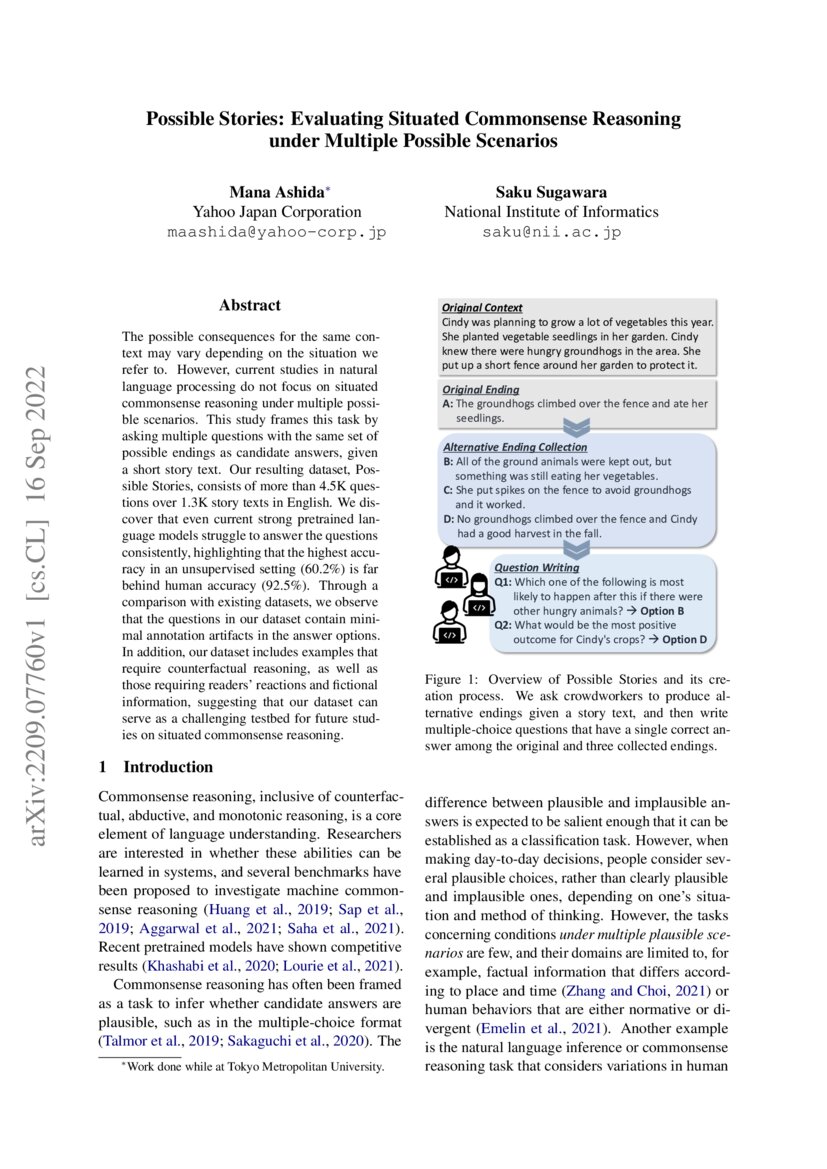 Possible Stories Evaluating Situated Commonsense Reasoning Under